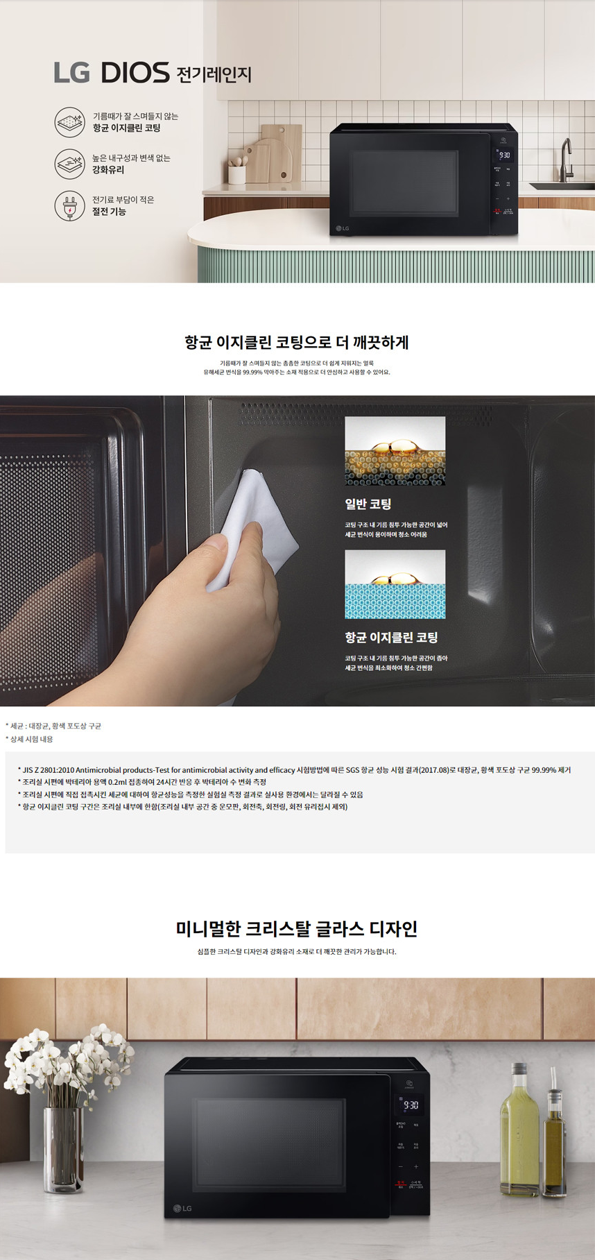 캐논비즈몰