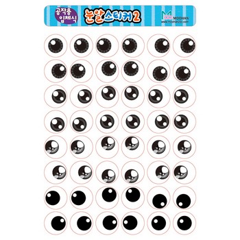 아이꿈터 쇼핑몰