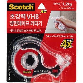 오피스넥스 - 온라인 1위 오피스물품 쇼핑몰