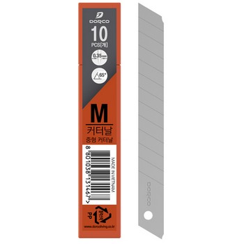 오피스넥스 - 온라인 1위 오피스물품 쇼핑몰