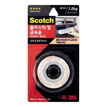 오피스넥스 - 온라인 1위 오피스물품 쇼핑몰