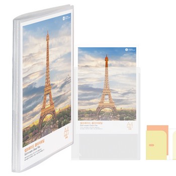 오피스넥스 - 온라인 1위 오피스물품 쇼핑몰