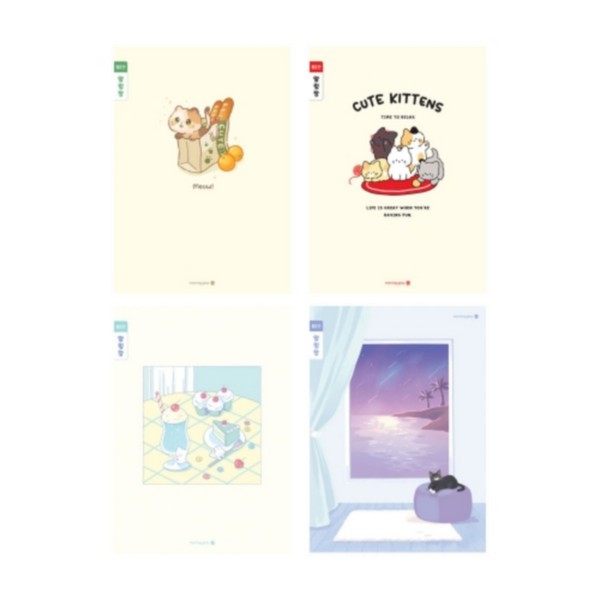 학용품 초등 3 6 알림장 좁은칸 Ii 코랩샵 Kolab 연구용 기자재 실험용 기초 소모품 및 연구 장비 전문 쇼핑몰