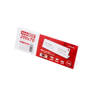 오피스넥스 - 온라인 1위 오피스물품 쇼핑몰