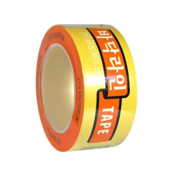 오피스넥스 | 공식 온라인 스토어