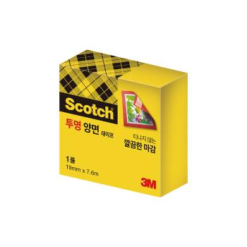 오피스넥스 | 공식 온라인 스토어