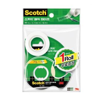 오피스넥스 | 공식 온라인 스토어